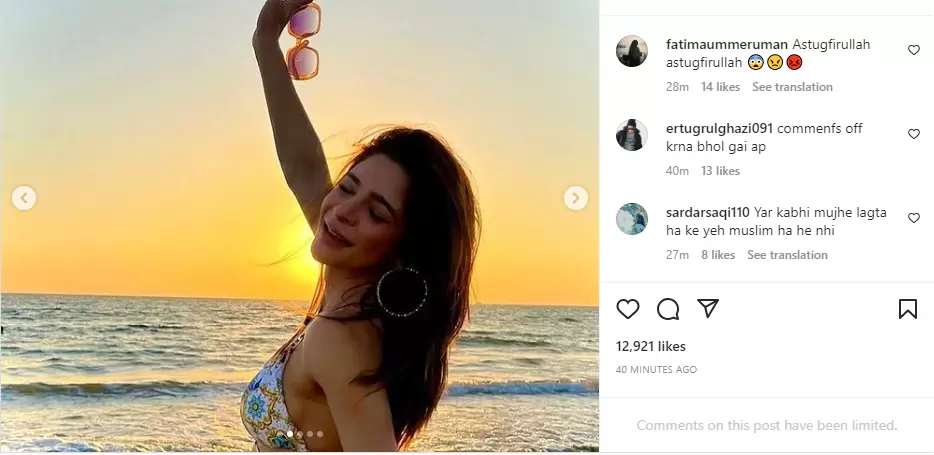 PAK Actress Wore Bikini On The Beach; Users Said - Shame On You